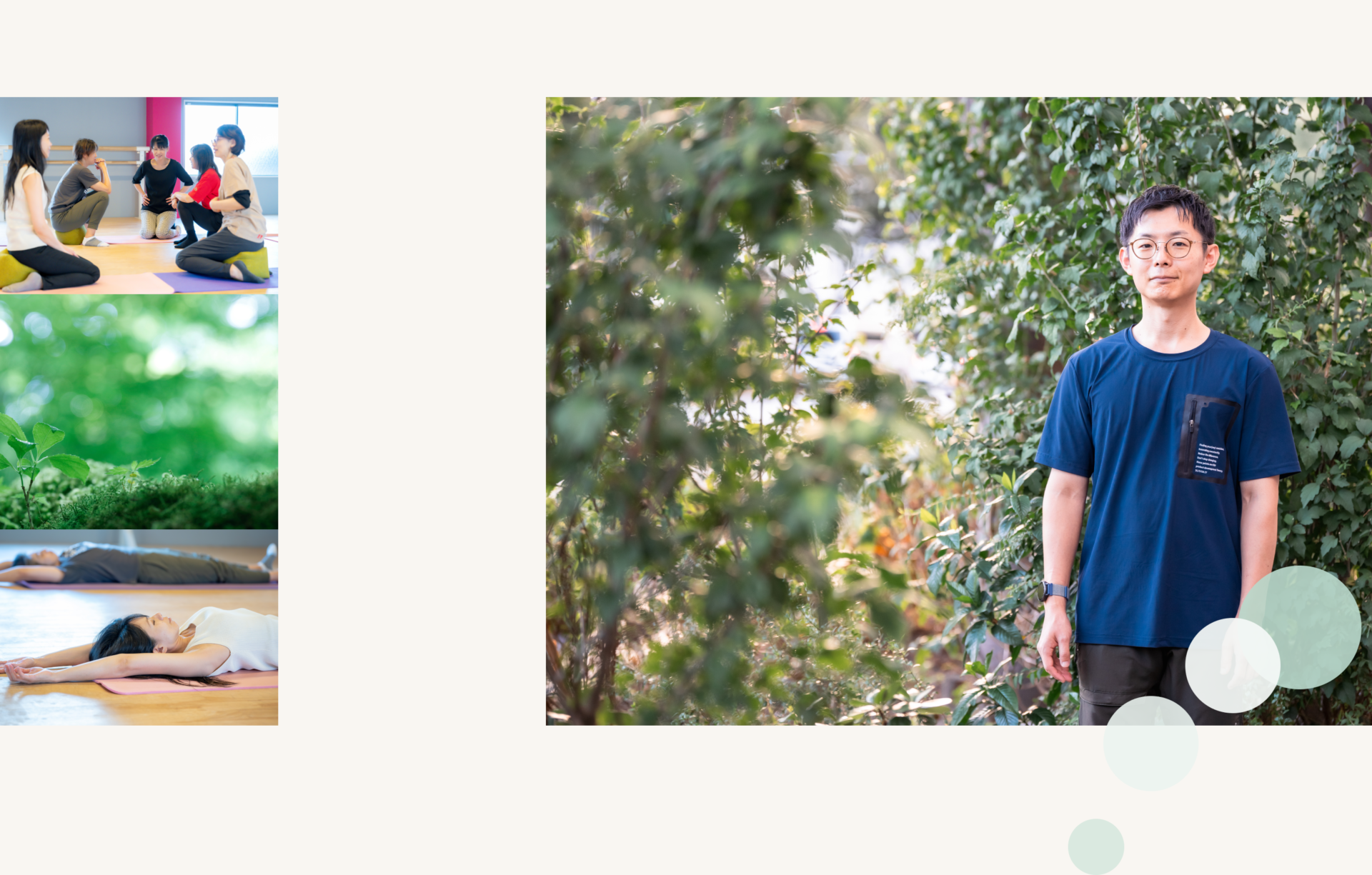 ZEN-Shin | 身・心・人が健康になる理学療法